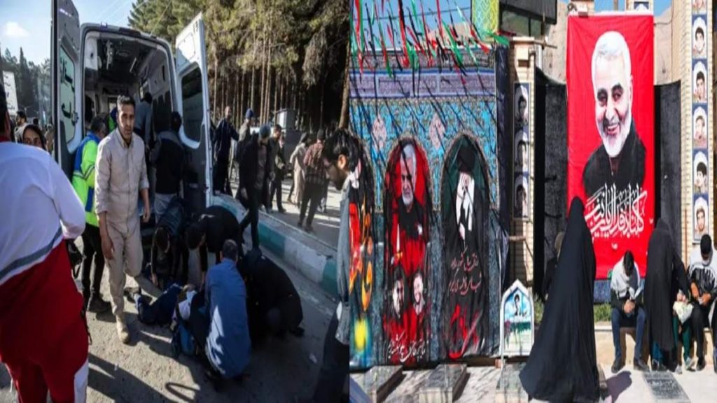 Blasts In Iran: ઈરાનના કરમાન શહેરમાં ભીષણ બોમ્બ વિસ્ફોટ, 103 લોકોના મોત ...