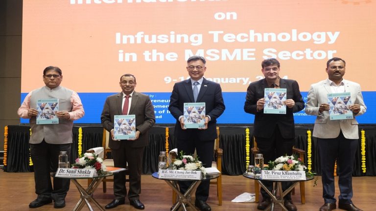 MSME Sector: EDII દ્વારા ‘Infusing Technology in MSME Sector’ પર બે દિવસીય આંતરરાષ્ટ્રીય ...