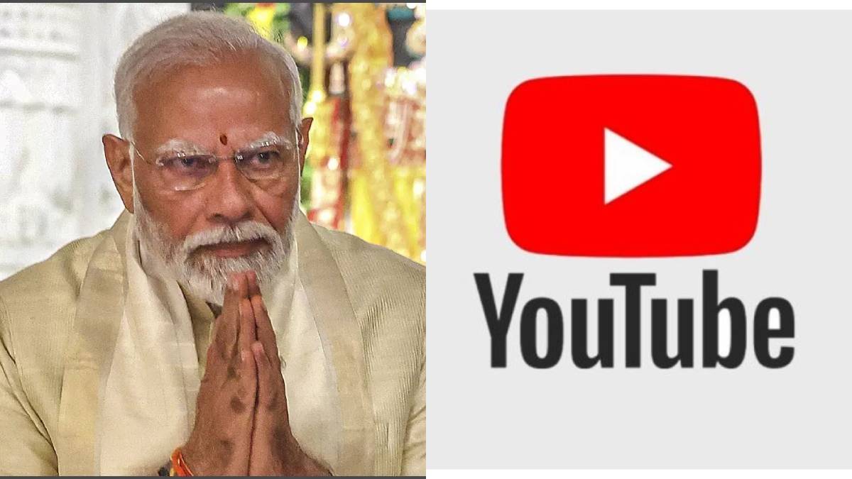 PM Modi YouTube Channel: યુટ્યુબ પર નરેન્દ્ર મોદી ચેનલે બનાવ્યો રેકોર્ડ, વિશ્વમાં લાઈવ સ્ટ્રીમ ...