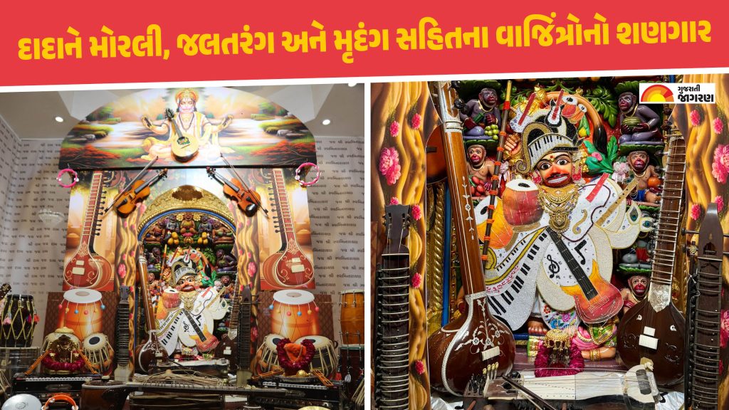 Botad: પવિત્ર ધનુર્માસ શનિવાર નિમિતે શ્રીકષ્ટભંજનદેવ હનુમાનજીને સંગીતના ...