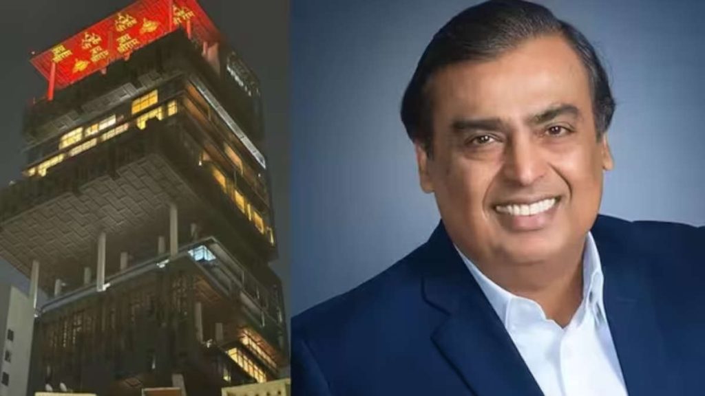 Antilia Decorated Ram Mandir: પ્રાણ પ્રતિષ્ઠા પહેલા રામમય થઈ ગયું મુકેશ ...