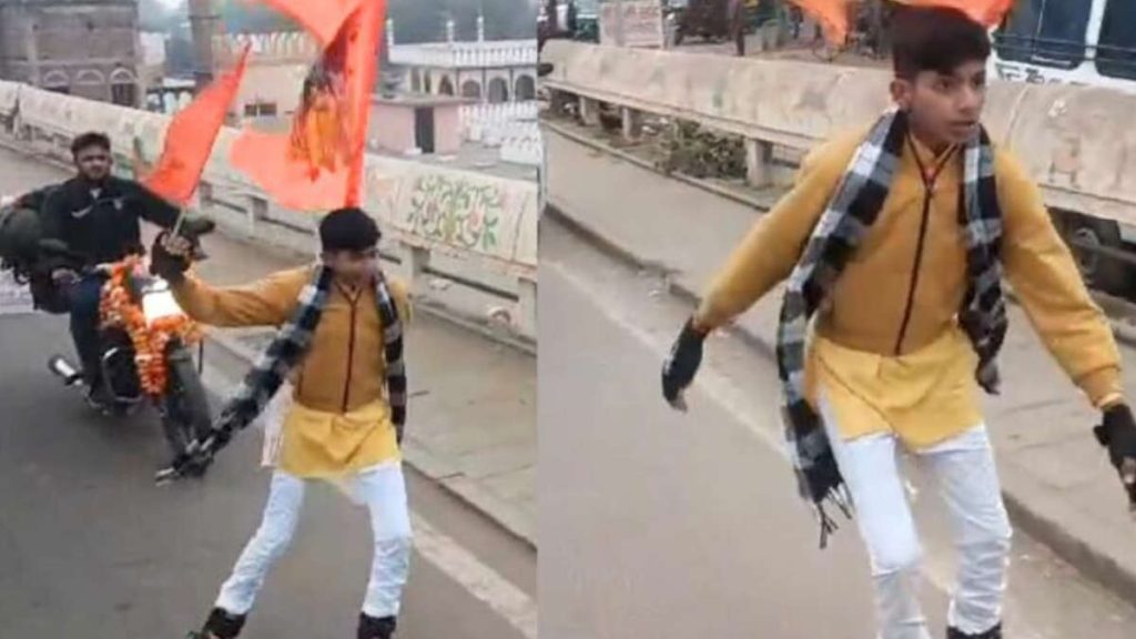 Little Ram Devotee: 704 કિલોમીટર સ્કેટિંગ કરીને અયોધ્યા પહોંચશે આ બાળક ...