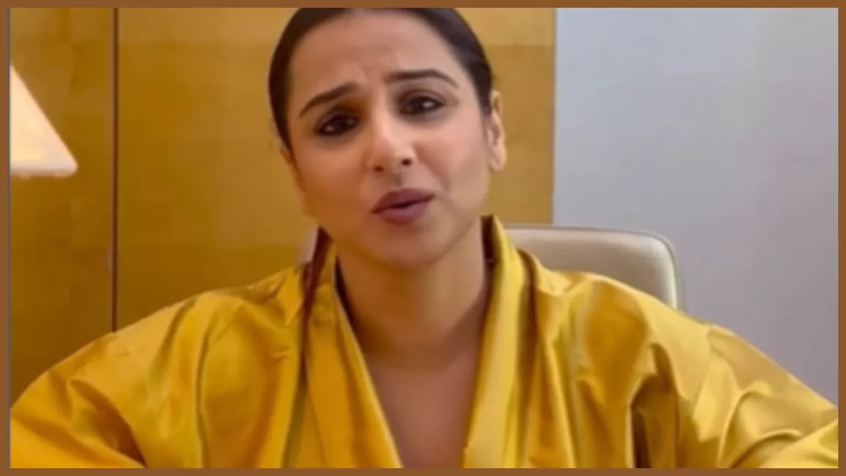 Vidya Balan Files FIR: વિદ્યા બાલનના નામથી ફેક ઈન્સ્ટાગ્રામ અકાઉન્ટ ...