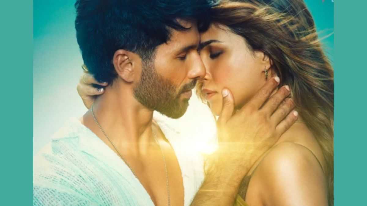 Teri Baaton Mein Aisa Uljha Jiya Advance Booking શાહિદ કૃતિની ફિલ્મ