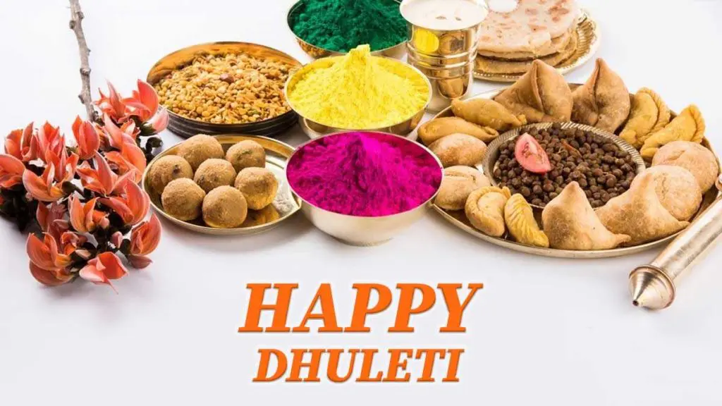 Dhuleti 2024 Wishes: આ ખાસ મેસેજ મોકલીને પ્રિયજનો અને મિત્રોને આપો ...