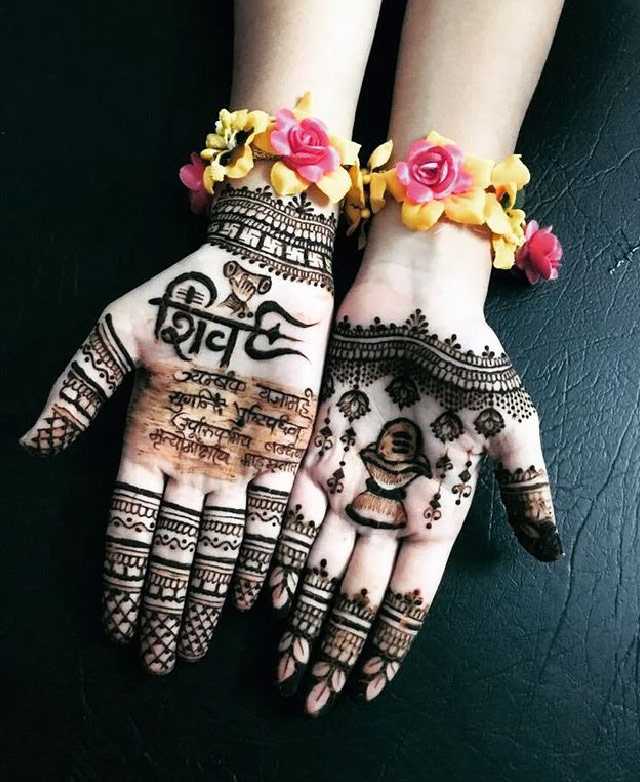 Maha Shivratri Mehndi Designs 2024: મહાશિવરાત્રીના અવસરે બનાવો ખૂબસૂરત ...