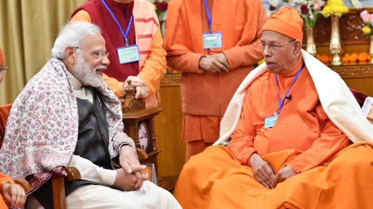 Swami Smarnanandji Death: વડાપ્રધાન મોદીએ રામકૃષ્ણ મિશનના પ્રમુખ સ્વામી ...