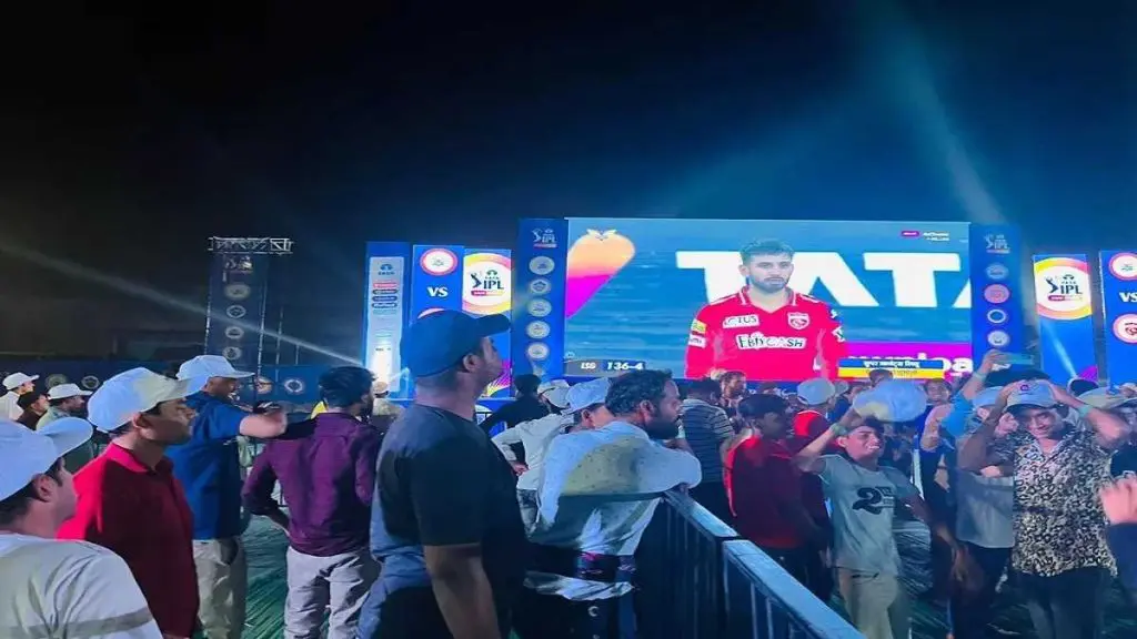 IPL 2024 Fan Park: BCCIએ આઈપીએલ 2024ના બીજા તબક્કાનું ફેન પાર્કનું ...