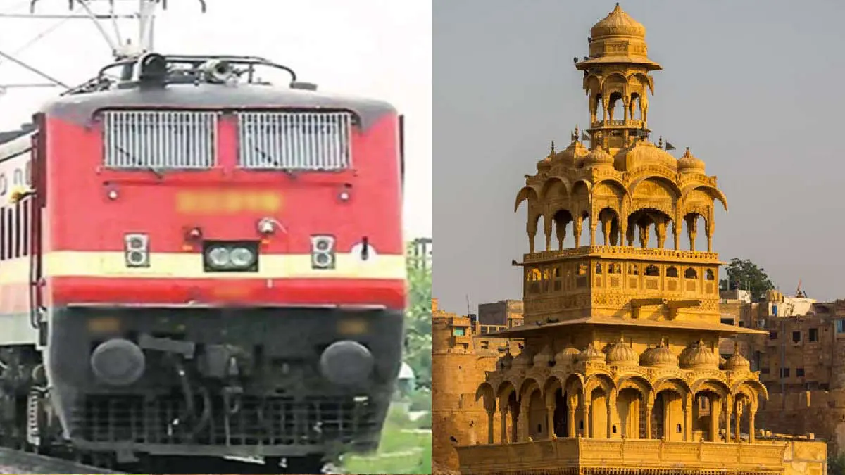 Ahmedabad to Jaisalmer Trains: ટ્રેનમાં જેસલમેર જવું છે? આ રહી તમામ ...