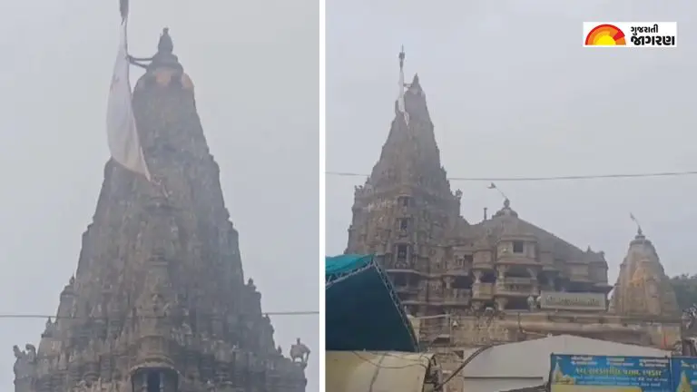 Devbhoomi Dwarka: ભારે પવન સાથે વરસાદ થતાં જગતમંદિરના શિખરે અડધી કાંઠીએ ધ્વજા ફરકાવી, સમિતિએ આ ...