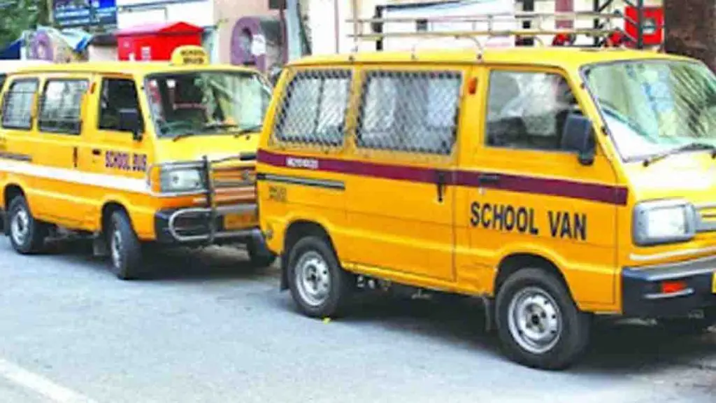 School Van Strike In Ahmedabad: વાલીઓ માટે સારા સમાચારઃ સ્કૂલ વર્ધી ...