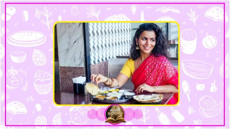 Stale Food: વાસી ભોજન કેમ ન ખાવું જોઈએ, જાણો શું કહે છે શાસ્ત્રો - Why ... Stale Food: વાસી ભોજન કેમ ન ખાવું જોઈએ, જાણો શું કહે છે શાસ્ત્રો - Why ...