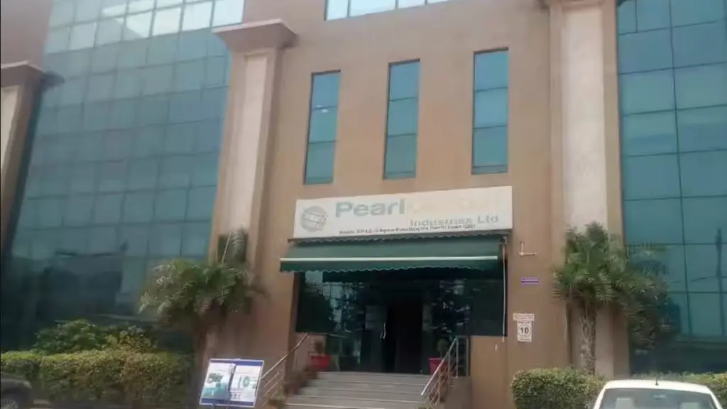 Pearl Global Industries Limited: પર્લ ગ્લોબલ ઇન્ડસ્ટ્રીઝ લિમિટેડ ક્વોલિફાઇડ ઇન્સ્ટિટ્યૂશન્સ ...