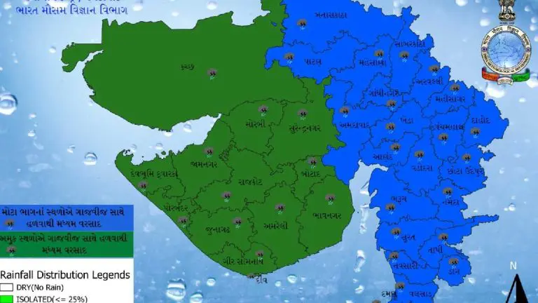 Gujarat Weather Report: આજે અમદાવાદ-વડોદરા સહિત આ જિલ્લાઓમાં ગાજવીજ ...