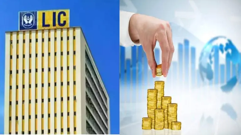 LIC To Invest In Stock Market: LIC શેરબજારમાં રૂપિયા 1.30 લાખ કરોડનું ...