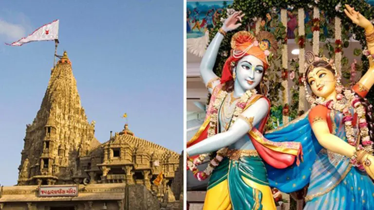 Dwarkadhish Temple Darshan Timings: દ્વારકાધીશ મંદિરનું સમયપત્રક, મહત્વ ...