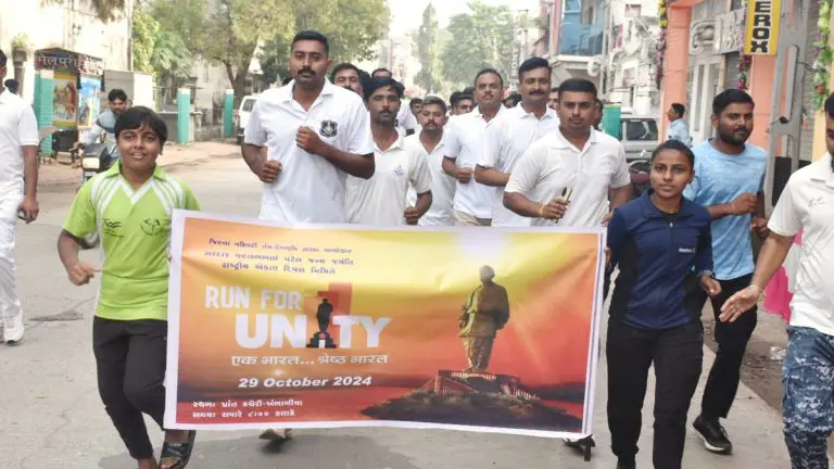 Devbhoomi Dwarka: રાષ્ટ્રીય એકતા દિવસની ઉજવણી અંતર્ગત ખંભાળિયા ખાતે રન ફોર યુનિટી કાર્યક્રમ ...