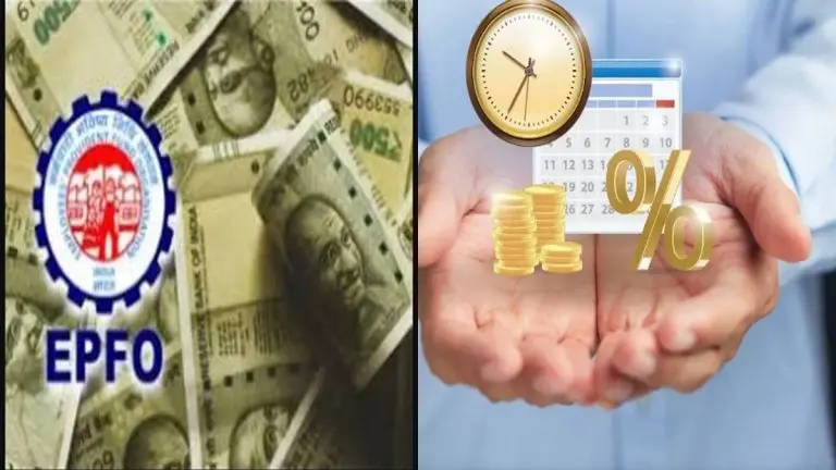 EPFO New Rules 2025: નવા વર્ષથી EPFOના આ 5 નવા નિયમ અમલી બનશે, જાણો ...