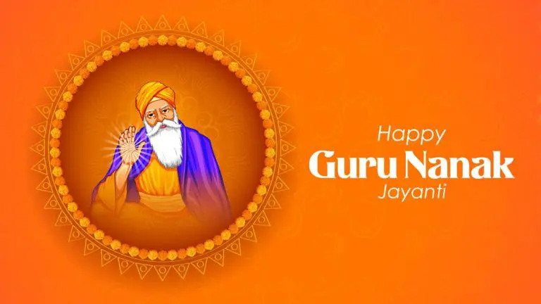 Happy Guru Nanak Jayanti 2024 | ગુરુ નાનક જયંતિની શુભેચ્છાઓ 2024 | ગુરુ નાનક જયંતી સંદેશાઓ 2024 ...