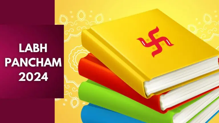 Labh Pancham 2024: લાભ પાંચમથી વેપાર-ધંધાની શરૂઆત કેમ કરવામાં આવે છે ...