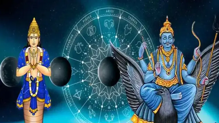 શનિ અને રાહુની યુતિથી 30 વર્ષ બાદ રચાશે પિશાચ યોગ, આ ત્રણ રાશિઓ પર ખતરો ...