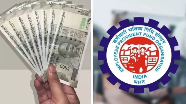 EPFO 3.0: હવે PF અકાઉન્ટમાંથી પૈસા ઉપાડવા બિલકુલ સરળ બની જશે, 7 કરોડથી ...