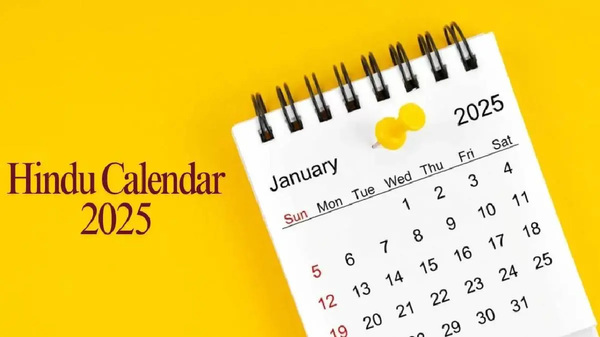 Festival Calendar 2025: વર્ષ 2025માં ક્યારે છે હોળી-દિવાળીથી લઈને ...