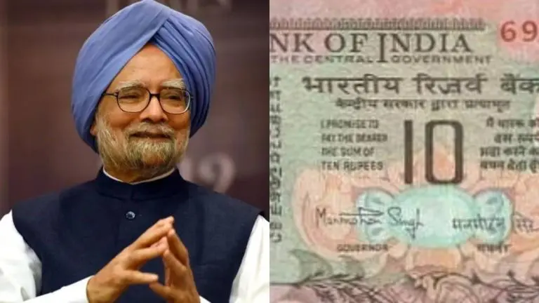Manmohan Singh Ex RBI Governor: મનમોહન સિંહ દેશના એકમાત્ર PM, જેમની સહી ...