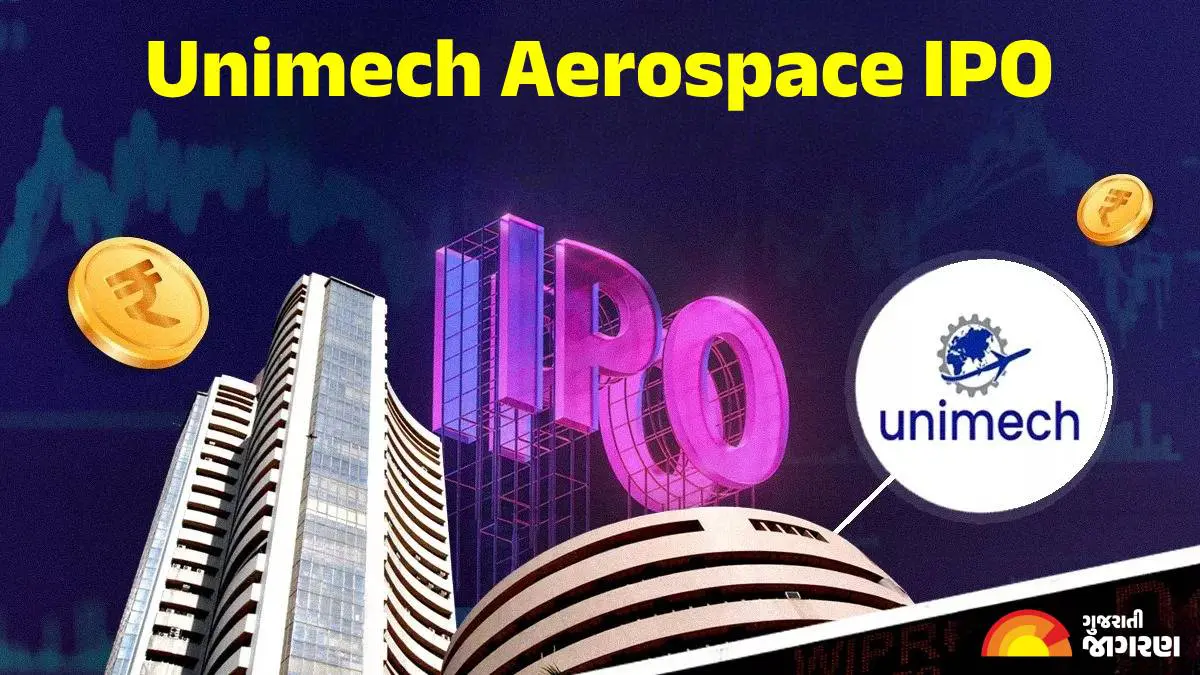 Unimech Aerospace IPO: આજથી ખુલી ગયો યુનિમેક એરોસ્પેસ આઈપીઓ, GMP 480 ...