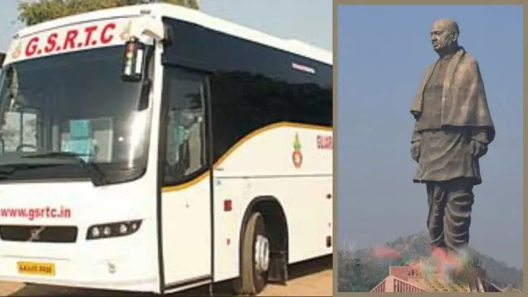 Ahmedabad to Statue of Unity GSRTC Bus: અમદાવાદથી સ્ટેચ્યુ ઓફ યુનિટી ...