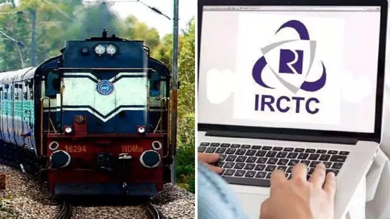 IRCTC ની એપ અને વેબસાઈટ ઠપ્પ થતાં મુસાફરો પરેશાન, કસ્ટમર કેર નંબર જારી કર્યો - irctc website ...