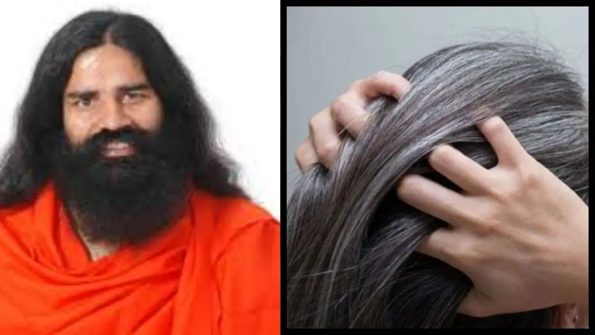 Baba Ramdev Health Tips: સફેદ વાળને કાળા કેવી રીતે કરવા? બાબા રામદેવે ...