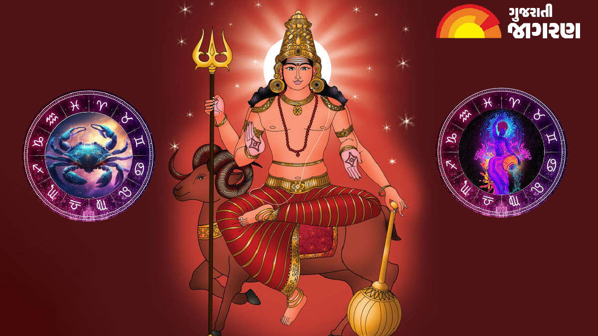 Mangal Gochar 2025: શનિના નક્ષત્રમાં મંગળના પ્રવેશથી 3 રાશી થશે સમૃદ્ધ! ચમકશે ભાગ્ય અને મળશે ...