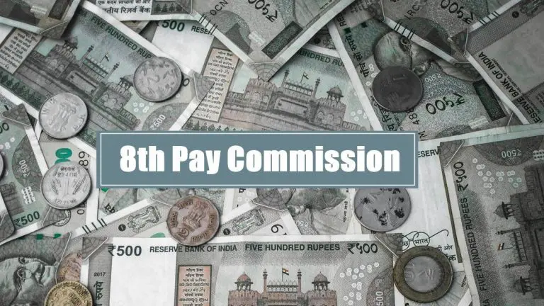 8th Pay Commission: 8મા પગાર પંચના અમલ પછી કેવું હશે પગાર માળખું? જાણો ...