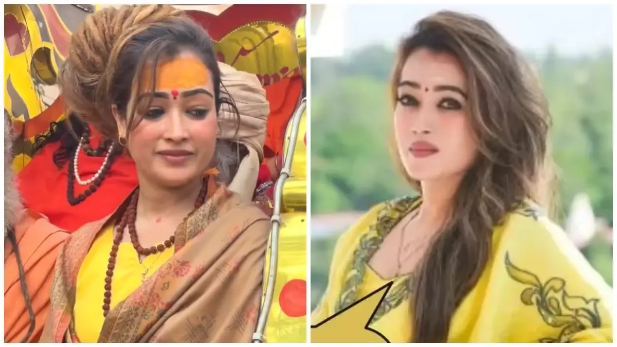 Mahakumbh 2025 માં ફેમસ થયેલી હર્ષા રિચારિયાએ ટ્રોલર્સને આપ્યો જવાબ ...