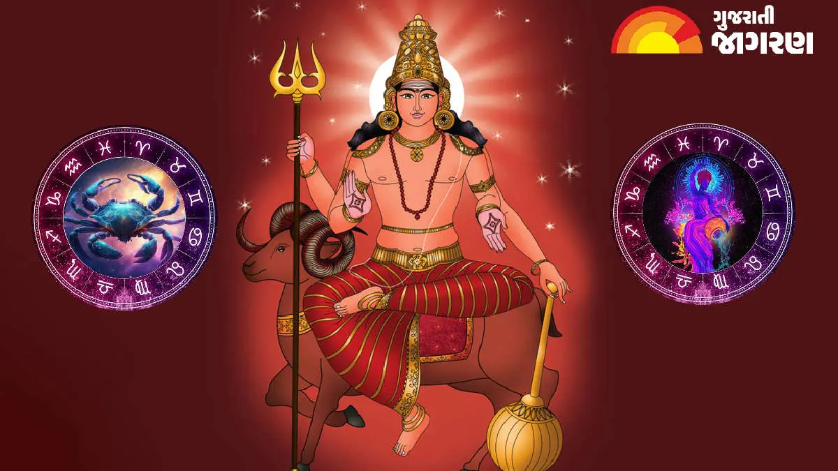 Mangal Grah Gochar 2025: મંગળ ગ્રહનું અશ્વિની નક્ષત્રમાં ગોચર, પાંચા ...