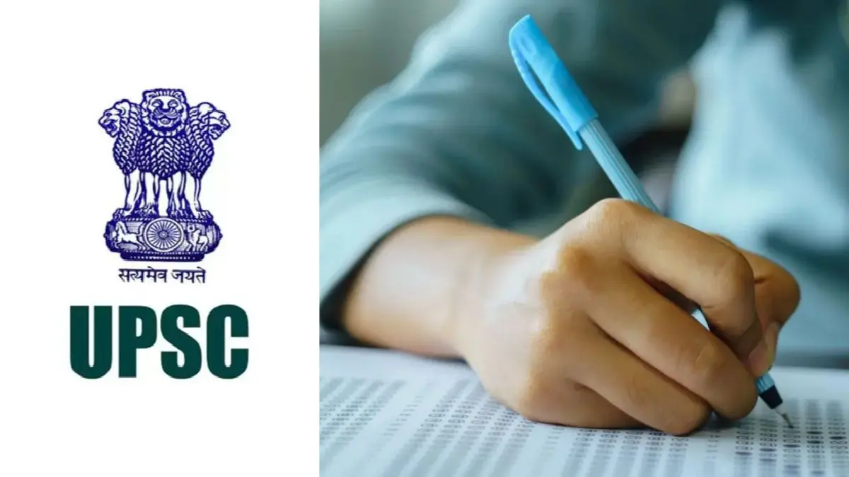 UPSC Exam Tips: શું તમે પણ પહેલીવાર UPSC સિવિલ સર્વિસની પરીક્ષા આપી રહ્યા છો ? પાસ કરવા માટે આ ...