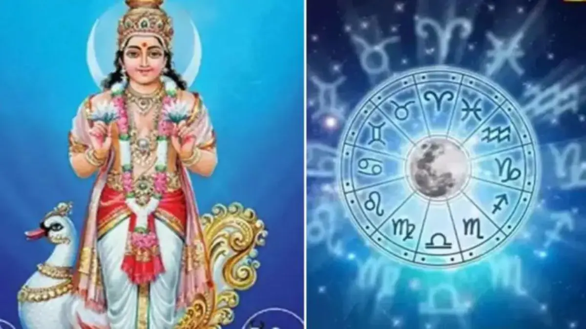 Chandra Gochar 2025: ચંદ્રનું કર્ક રાશિમાં ગોચર, વૃષભ સહિત 4 રાશિના ...