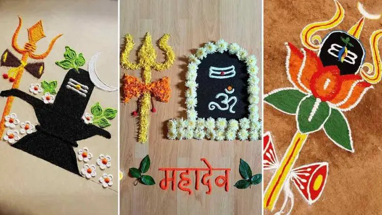 Mahashivratri Rangoli Design 2025: મહાશિવરાત્રિ પર બનાવો શિવલિંગની ...