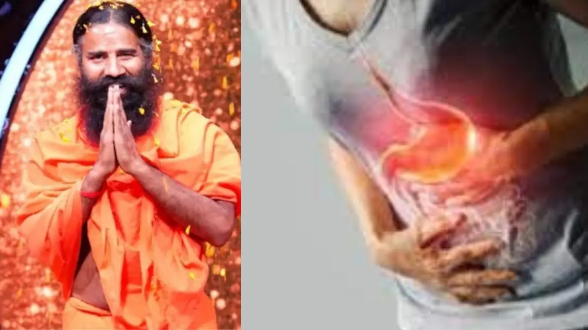 Baba Ramdev Health Tips: નબળું પાચન તંત્ર છે ગંભીર રોગોનું ઘર, બાબા રામદેવે જણાવ્યું કઈ રીતે ...