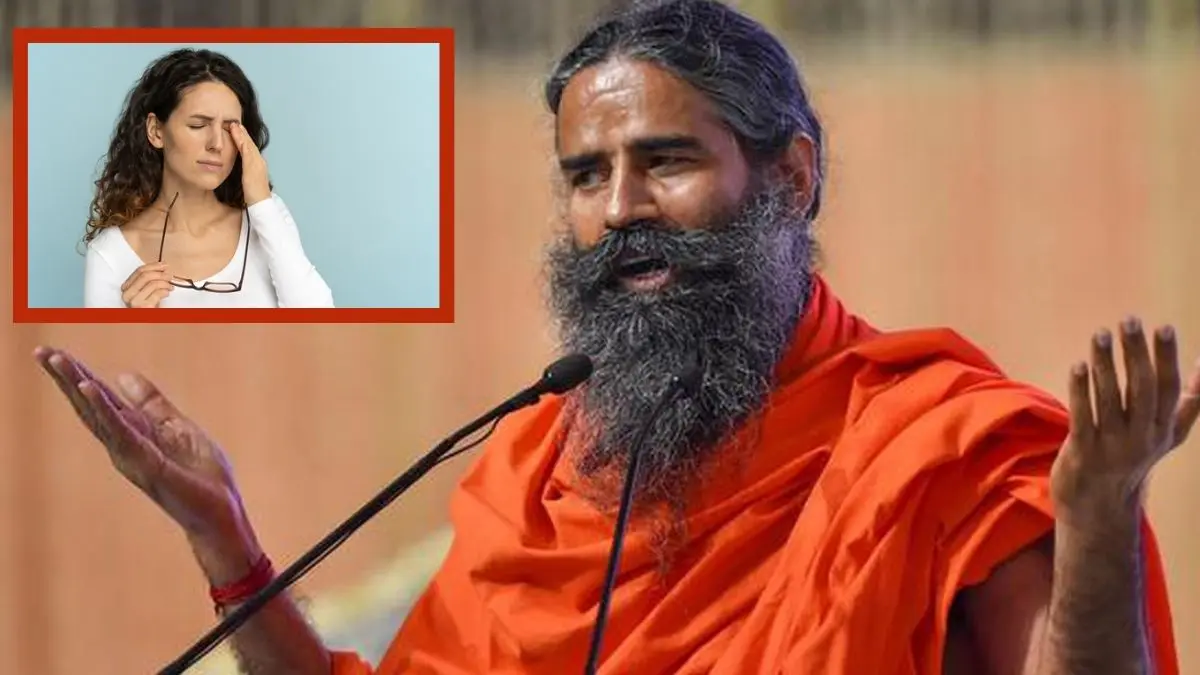 Baba Ramdev Health Tips: બાબા રામદેવના આ યોગ કરો ને ઉતરા ચશ્માના નંબર, જુઓ આસાન ઉપાય - Do this ...