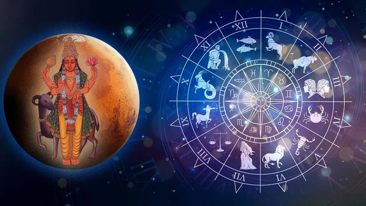 Mangal Ast 2025: મંગળનો અસ્ત 3 રાશિ માટે અત્યંત લાભકારી, જાતકોને મુશ્કેલીમાંથી આપોઆપ માર્ગ મળી ...