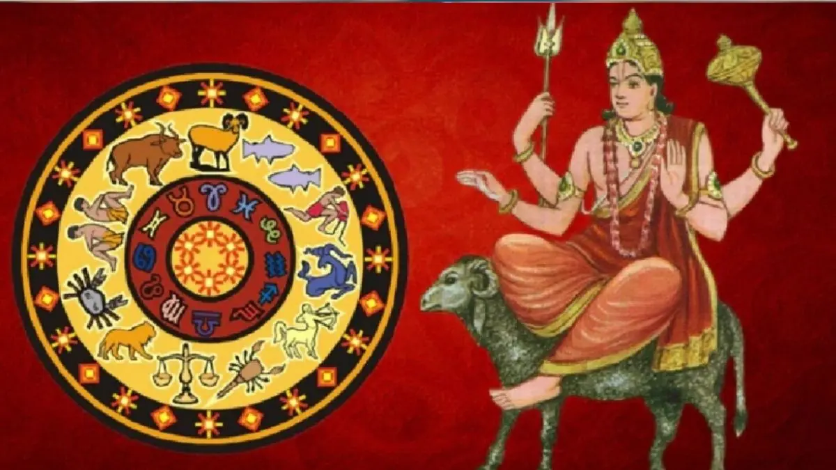 Mangal Ast 2025: આ 3 રાશિઓ માટે મંગળ ગ્રહનું અસ્ત થવું અશુભ રહેશે, સ્વાસ્થ્ય અને આવકમાં ઘટાડો ...