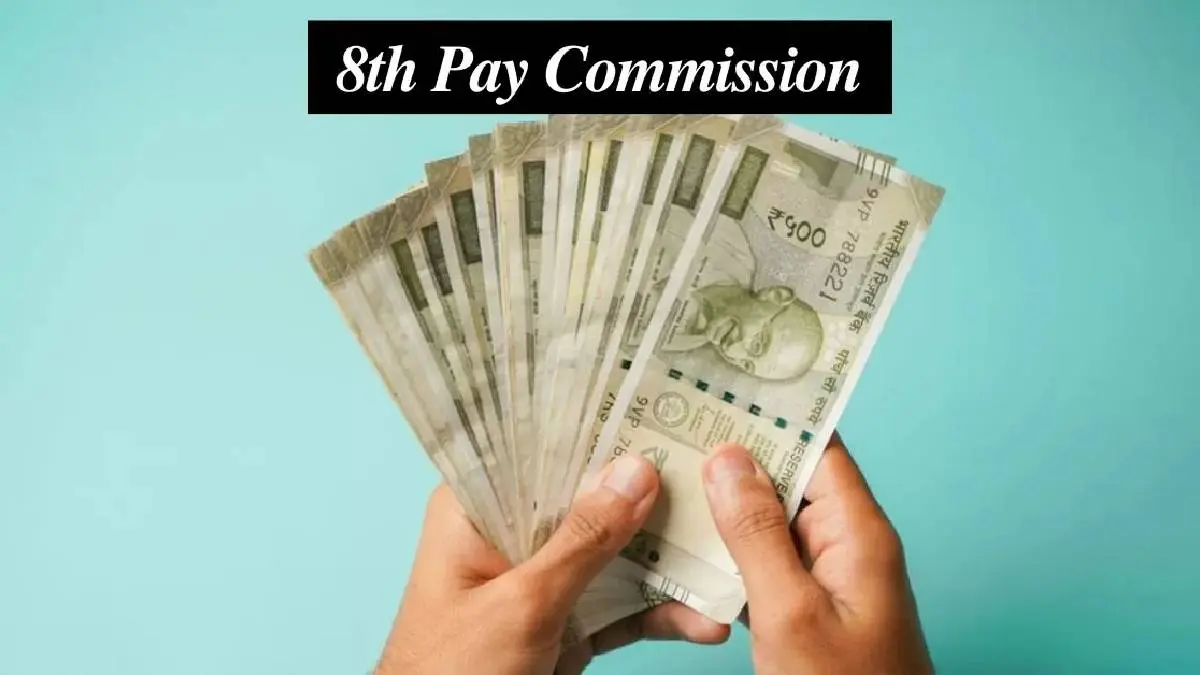 8th Pay Commission: વીજળી ભથ્થુંથી ઓવરટાઇમ ભથ્થું સુધી, સાતમા પગાર પંચ ...