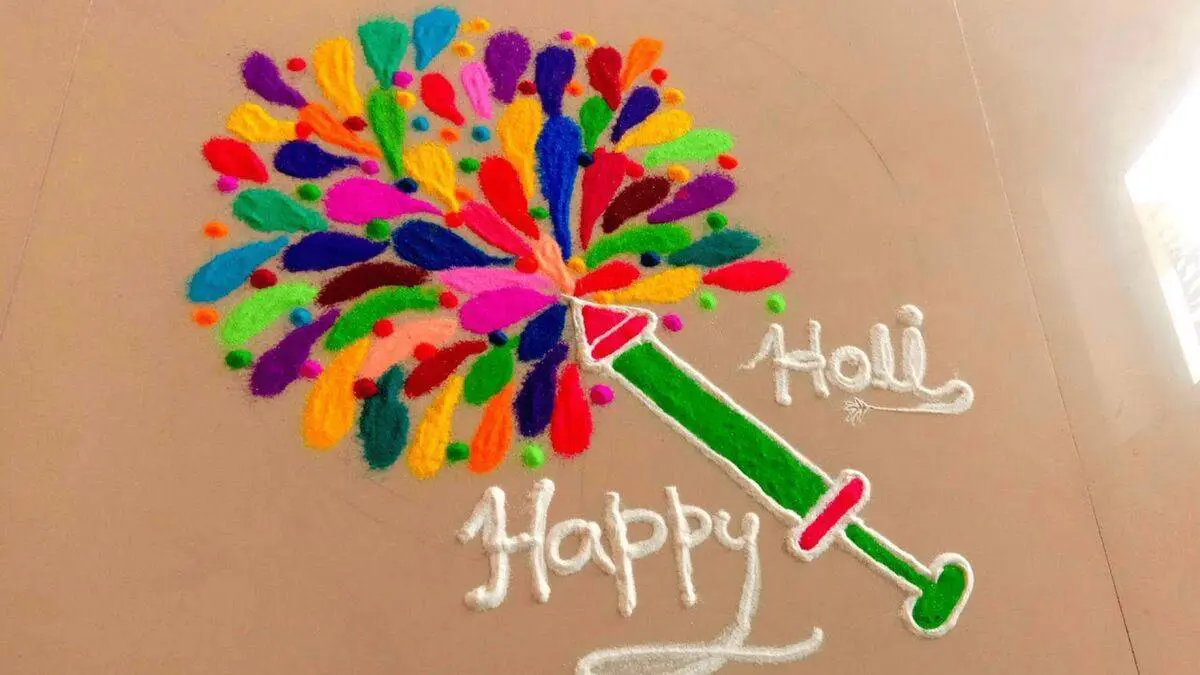 Holi Rangoli Designs 2025: હોળીના શુભ અવસરે ફટાફટ બનાવો આ ખાસ રંગોળી ...