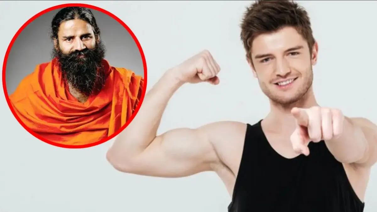 Baba Ramdev Health Tips: મસલ્સમાં નબળાઈ, ખેંચાણ અને જડતા, નબળા સ્નાયુઓને કારણે વધી રહ્યું છે ...