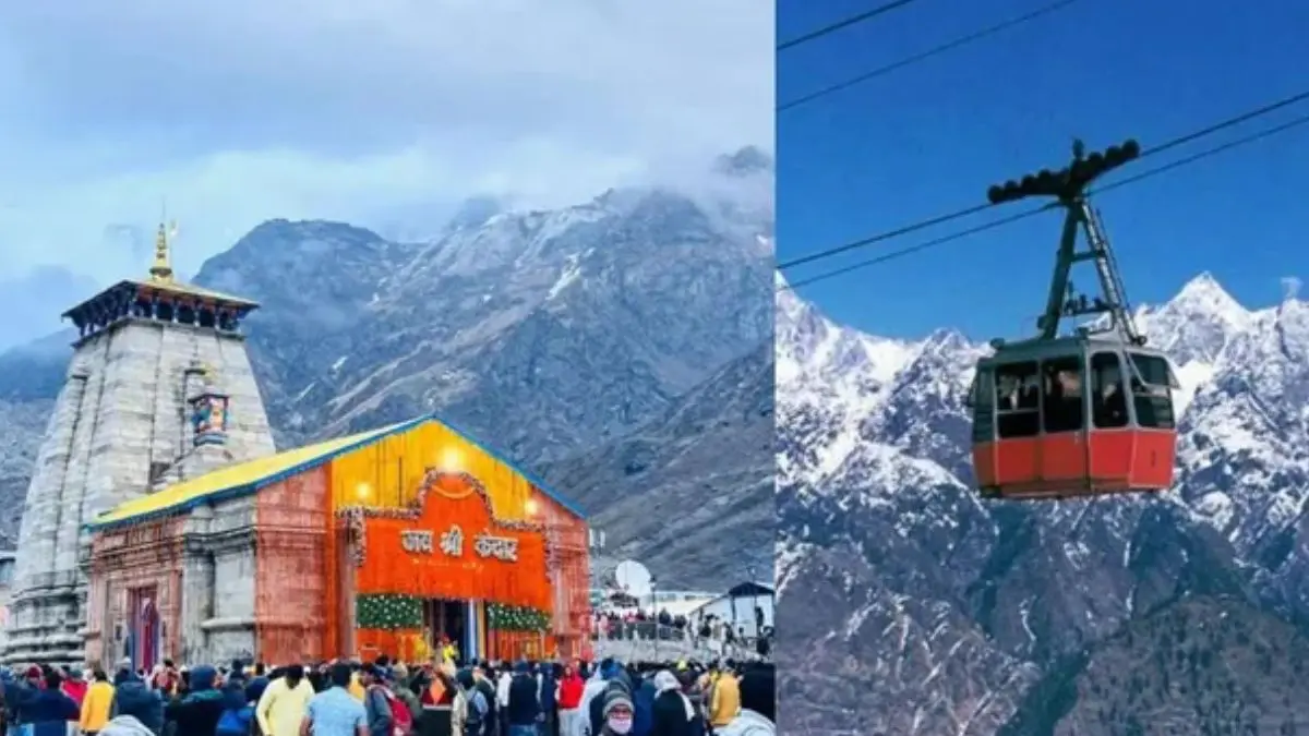 Kedarnath Ropeway Project: કેદારનાથ જવું હવે આસાન બનશે, 9 કલાકની યાત્રા ...