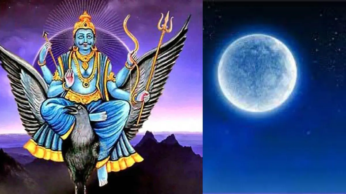 Chandra Gochar: મેષ રાશિમાં ચંદ્રનું ગોચર 4 રાશિના જાતકોને ફળશે, વાંચો ...