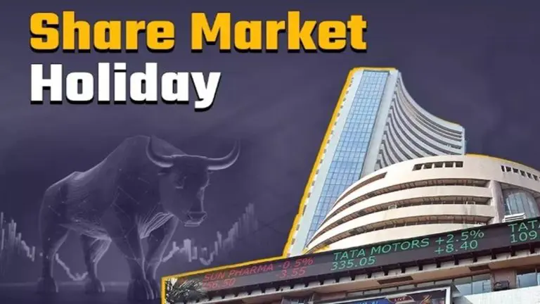 Stock Market Holiday 2025:સળંગ 3 દિવસ બંધ રહેશે શેરબજાર, વર્ષ 2025ની ...