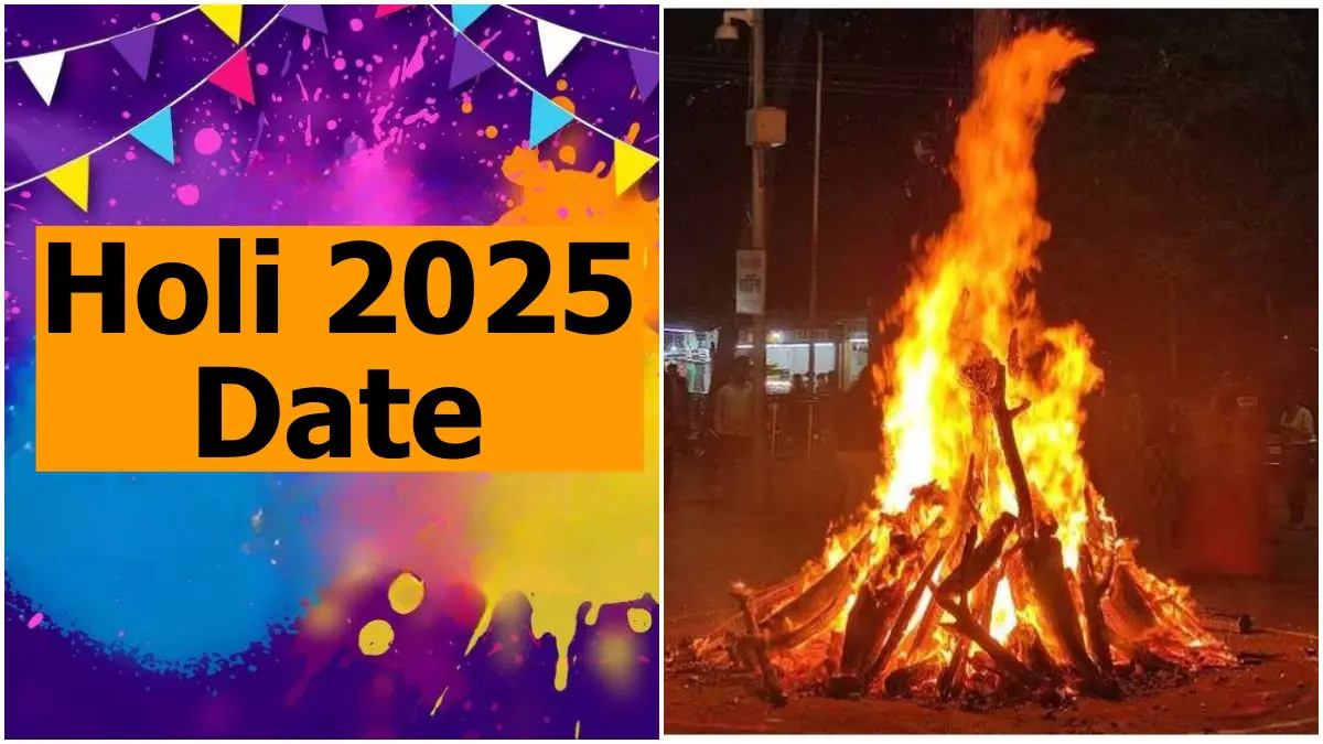 Holi 2025 Date: આ વર્ષે હોળી બે વાર મનાવશે ? જાણો ભદ્રાની છાયા અને ...